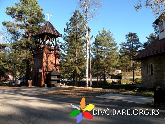 Photo Gallery - Divcibare Portal Mountain Divcibare