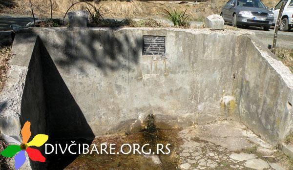 Rivers and Springs - Divcibare Portal Mountain Divcibare